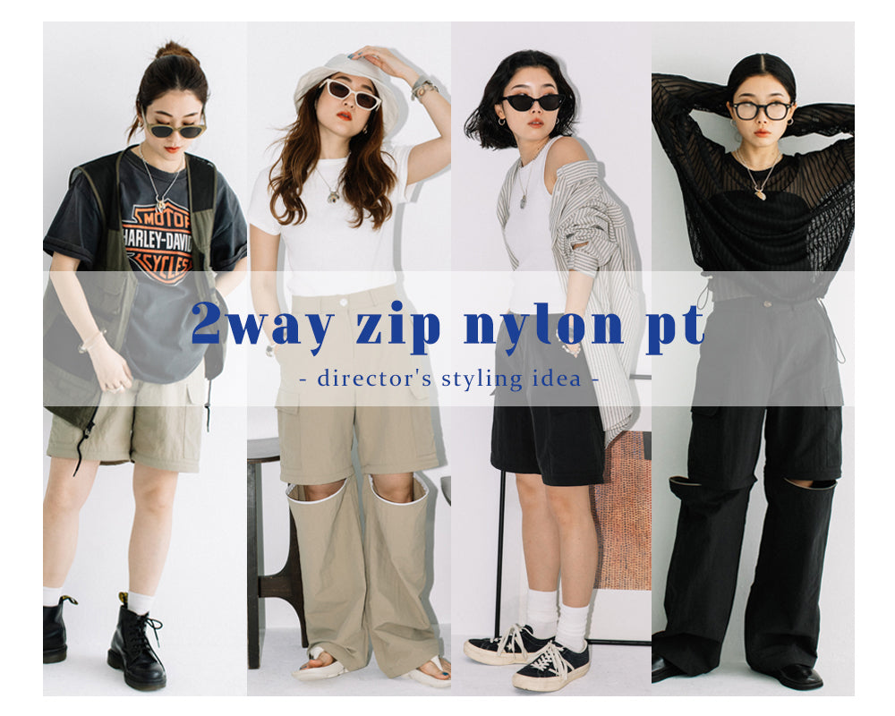 2way zip nylon pt director's styling idea – SUWDEE